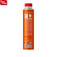 China 330g Fuel Injector Cleaner to Boost Engine Power & Improve Fuel Efficiency for Gasoline Engines for sale