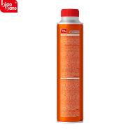 China 330g Fuel Injector Cleaner to Boost Engine Power & Improve Fuel Efficiency for Gasoline Engines for sale