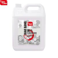 China Professional National VI Urea Solution – OEM/ODM Supply, Guaranteed Performance for sale