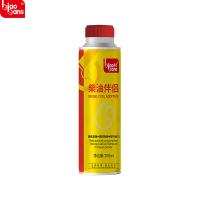 China 300ml Diesel Fuel Additive OEM/ODM Supply to Reduce Toxic Emissions and Improve Combustion Efficiency for sale