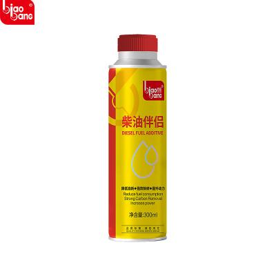 China 300ml Diesel Fuel Additive OEM/ODM Supply to Reduce Toxic Emissions and Improve Combustion Efficiency for sale