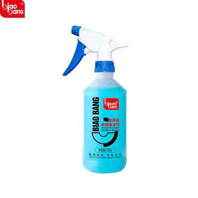 China High-Quality Miracle Cleaner – OEM/ODM Supply for Professional Cleaning Needs for sale