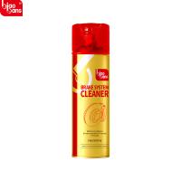 China Professional VOC-Compliant Brake System Cleaner with 500ml Capacity and Fast-Acting Cleaning Power for sale