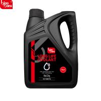 China Automotive & Industrial Radiator Coolant – Quality Assured for Global Buyers for sale