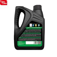 China High-Performance Radiator Coolant – OEM/ODM Supply for Reliable Cooling for sale