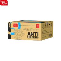 China OEM Antifreeze Coolant for Car Manufacturers and Industrial Equipment Suppliers for sale