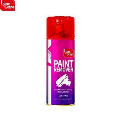 China OEM Custom Paint Remover Spray with Private Label Options for sale