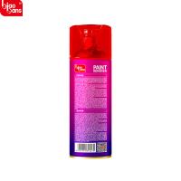 China OEM Custom Paint Remover Spray with Private Label Options for sale