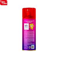 China OEM Custom Paint Remover Spray with Private Label Options for sale