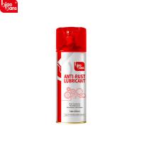 China Personalized Penetrating Oil Spray for OEM/ODM Partnerships for sale