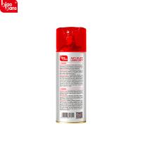 China Personalized Penetrating Oil Spray for OEM/ODM Partnerships for sale