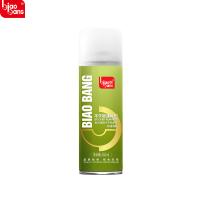 China Customized Solvent Spray with Branding Options for Global Buyers for sale