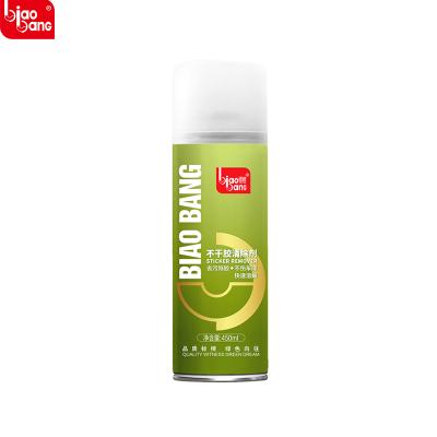 China Customized Solvent Spray with Branding Options for Global Buyers for sale