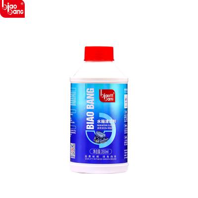China Radiator Flush Solution Restores Cooling System Efficiency and Engine Health for sale