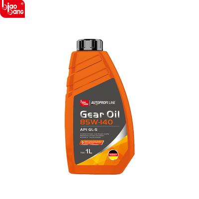China API GL-5 Certified Gear Oil for Heavy Duty Applications for sale