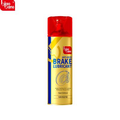 China Universal Anti-Seize Brake Lubricant for Cars, Trucks, Motorcycles & Industrial Equipment for sale