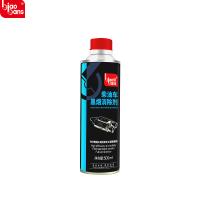 China Diesel Smoke Eliminator – Reduce Black Smoke & Improve Engine Power for sale