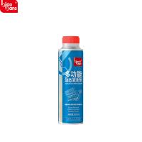 China PEA Formula Fuel Injector Cleaner with 300ml Capacity for Turbo Engine Compatibility for sale