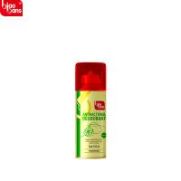 China Air Deodorizer with Enzyme Technology – Fresh and Natural Scent for sale