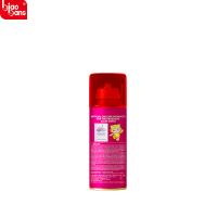 China Enzyme-Based Air Deodorizer – Deep Odor And Germ Elimination for sale