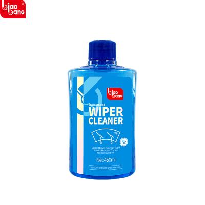 China 30x Concentrated Windshield Cleaning Spray – Clear Vision Always for sale