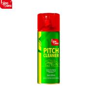 China Biaobang Pitch Cleaner Eliminates Grease, Glue, And Contaminants Effortlessly for sale