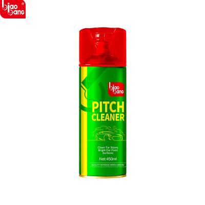 China Biaobang Pitch Cleaner Eliminates Grease, Glue, And Contaminants Effortlessly for sale