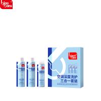 China Air Conditioning Deep Cleaning & Care 3-in-1 Set – Clean, Sterilize & Deodorize for sale
