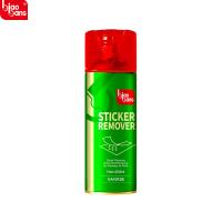 China Biaobang Multi-Surface Sticker Remover with Organic Solvents for Quick Dissolving Adhesive Residue for sale