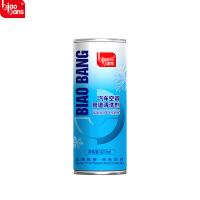 China HVAC System Cleaning Solvent – Removes Metal Particles & Grease, Improves Cooling Performance for sale