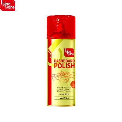 China Biaobang 450ml Lemon Scent Car Dashboard Polish and Leather Shine Restorer with Long-term Protection for sale