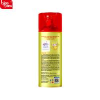 China Biaobang 450ml Lemon Scent Car Dashboard Polish and Leather Shine Restorer with Long-term Protection for sale