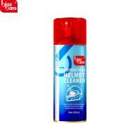 China Biaobang 450ml Motorcycle Helmet Cleaner Spray - Easy Wipe & Residue-Free for Safe and Effective Cleaning for sale