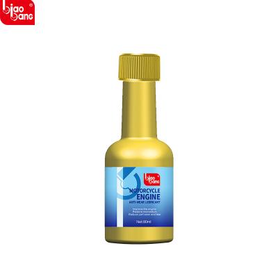 China Biaobang 80ml Nano-Ceramic Repair Engine Oil Additive for Motorcycles – Reduces Friction & Enhances Power for sale