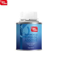 China Biaobang 60ml Motorcycle Oil Additive - Engine Anti-Wear & Performance Booster for Enhanced Lubrication for sale