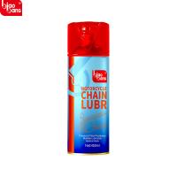 China Biaobang 450ml Motorcycle Chain Lubrication Spray – Reduce Friction & Extend Chain Life for sale