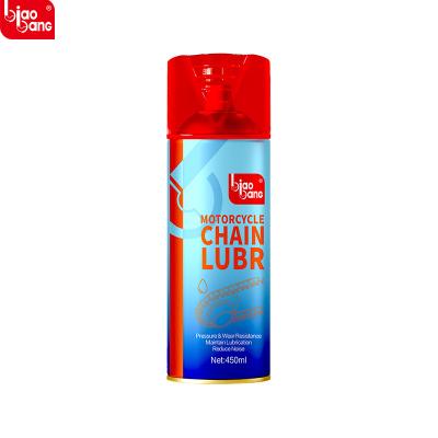 China Biaobang 450ml Motorcycle Chain Lubrication Spray – Reduce Friction & Extend Chain Life for sale