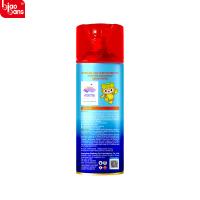 China Biaobang 450ml Motorcycle Chain Lubrication Spray – Reduce Friction & Extend Chain Life for sale