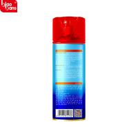 China Biaobang 450ml Motorcycle Chain Lubrication Spray – Reduce Friction & Extend Chain Life for sale