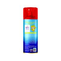 China Biaobang 450ml Motorcycle Chain Wax – High-Viscosity Anti-Wear Protection for sale