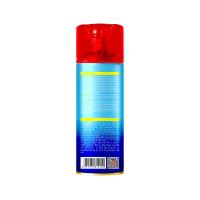 China Biaobang 450ml Motorcycle Chain Wax – High-Viscosity Anti-Wear Protection for sale