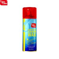 China Motorcycle Chain Wax Coating – Prevent Wear, Rust & Oil Splash for sale
