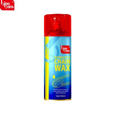 China Motorcycle Chain Wax Coating – Prevent Wear, Rust & Oil Splash for sale