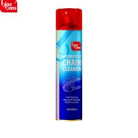China Deep Cleaning and Lubricating Chain Oil for Superior Durability for sale