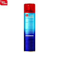 China Deep Cleaning and Lubricating Chain Oil for Superior Durability for sale