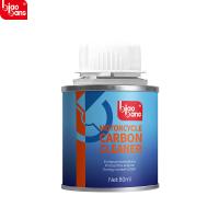 China Biaobang 80ml Motorcycle Carbon Deposit Cleaner – Reduce Noise & Improve Efficiency for sale