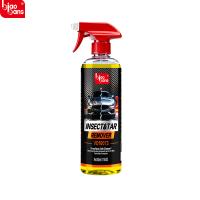 China Biaobang 500ml Automotive Insect & Tar Cleaner – Removes Bug, Sap & Droppings for sale