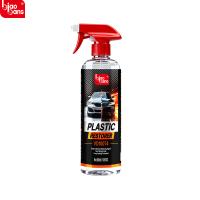China Biaobang 500ml Plastic Restorer – Vehicle & Household Plastic Care for sale