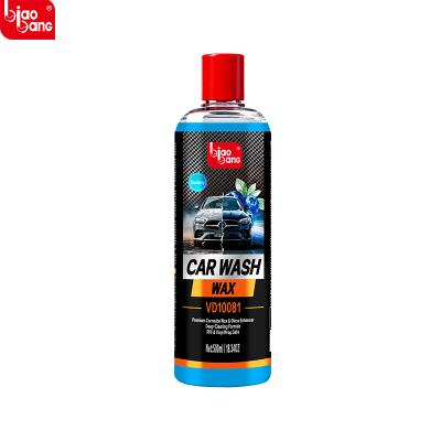 China Biaobang 500ml Blueberry Scented Car Wash Wax – Removes Dirt & Adds Shine for sale