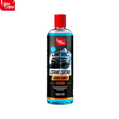China Biaobang 500ml Black Ice Car Shampoo – Protect & Shine Ceramic-Coated Surfaces for sale